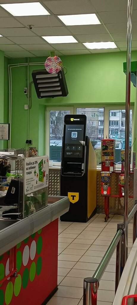 ATM'ler Т-Банк, банкомат, Saratov, foto