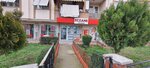 Yeni Hakan Eczanesi (Bursa, Osmangazi, Akpınar Mah., Hancı Cad., 28), eczaneler  Bursa'dan