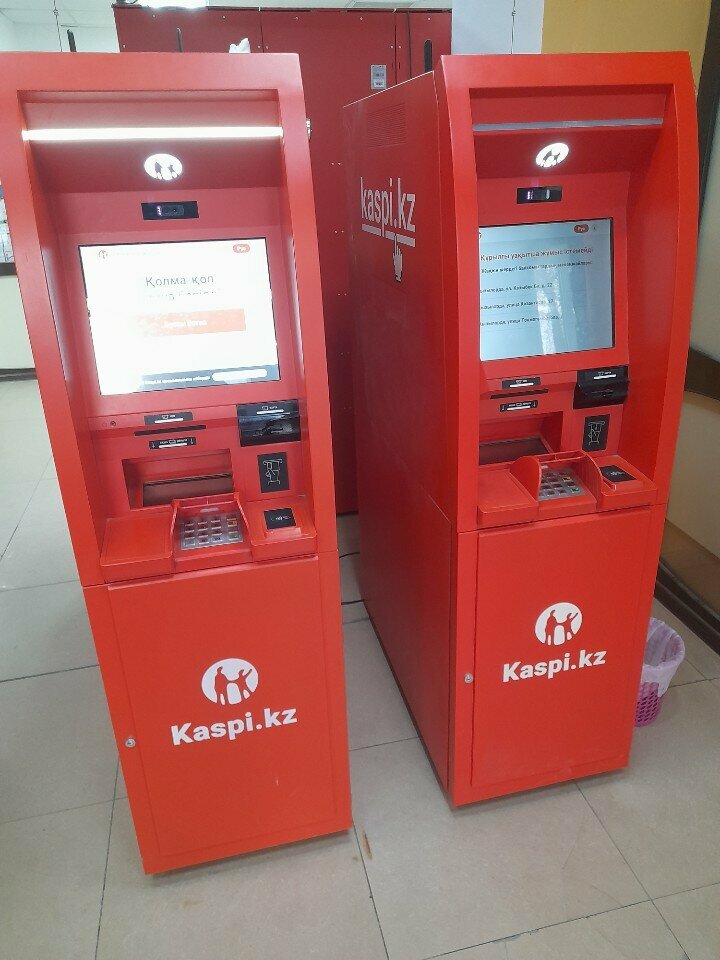ATM'ler Kaspi Bank, Kızılorda, foto