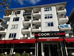 Baypi Eğitim Danışmanlığı (Bağdat Cad., No:271B, Kadıköy, İstanbul), eğitim merkezleri  İstanbul'dan