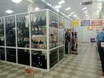 Сумки и головные уборы (ulitsa Dianova No:24к2), çanta ve valiz mağazaları  Omsk'tan