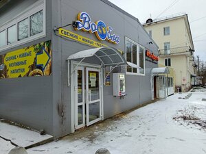 Bira dükkanı Вобла, Krasnokamsk, foto
