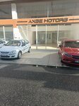 Axse motors (Şehit Ömer Halisdemir Blv., No:10/4F, Şehitkamil, Gaziantep), otomobil satış galerileri  Gaziantep'ten