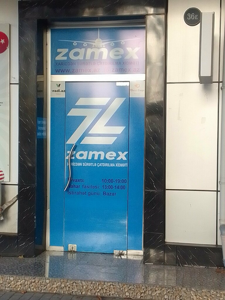 Uçak kargo Zamex, Mingeçevir, foto