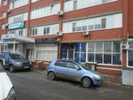 Sattya (Nur Street No:5), yoga stüdyosu  Oral'dan (Uralsk'tan)