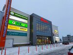 Stilniy dom (Kolskiy Avenue No:134), mobilya mağazaları  Murmansk'tan