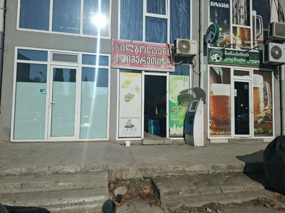 Market იმერეთი, Tiflis, foto