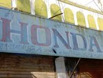Honda (No:1834, Korangi, Sector 32 E), otomobil satış galerileri  Karaçi'den