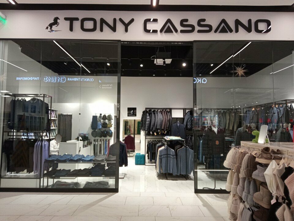Giyim mağazası Tony Cassano, Murino, foto