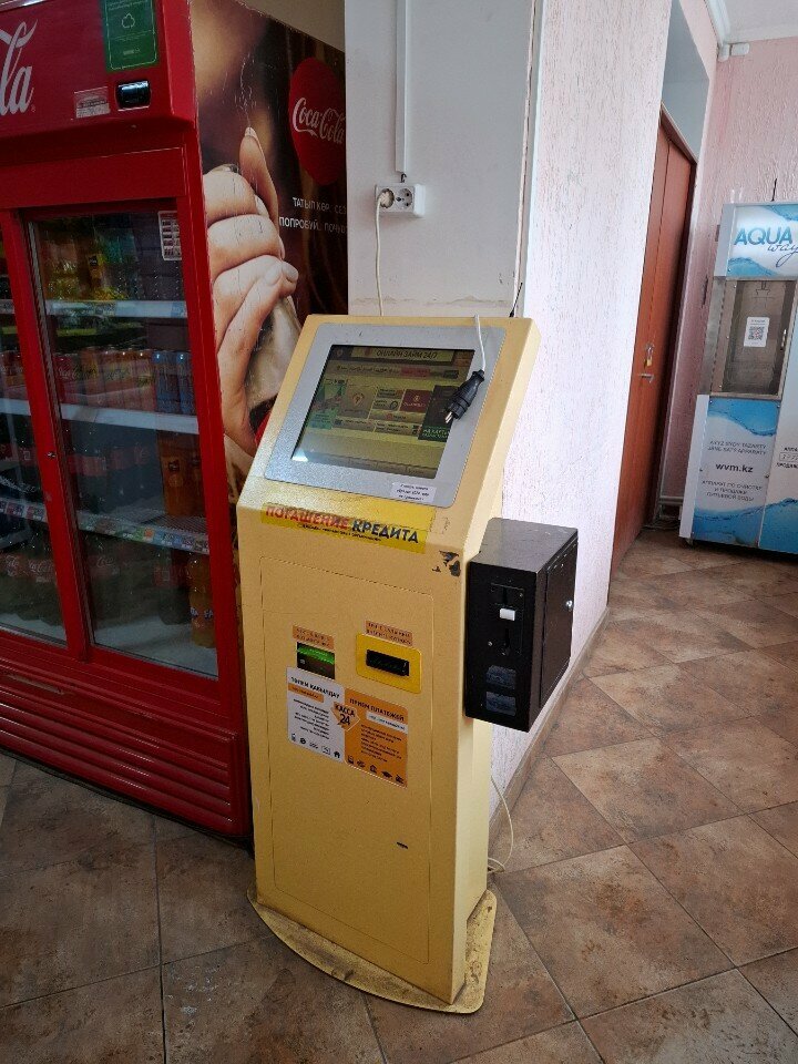 Ödeme terminali Касса 24, Oral (Uralsk), foto