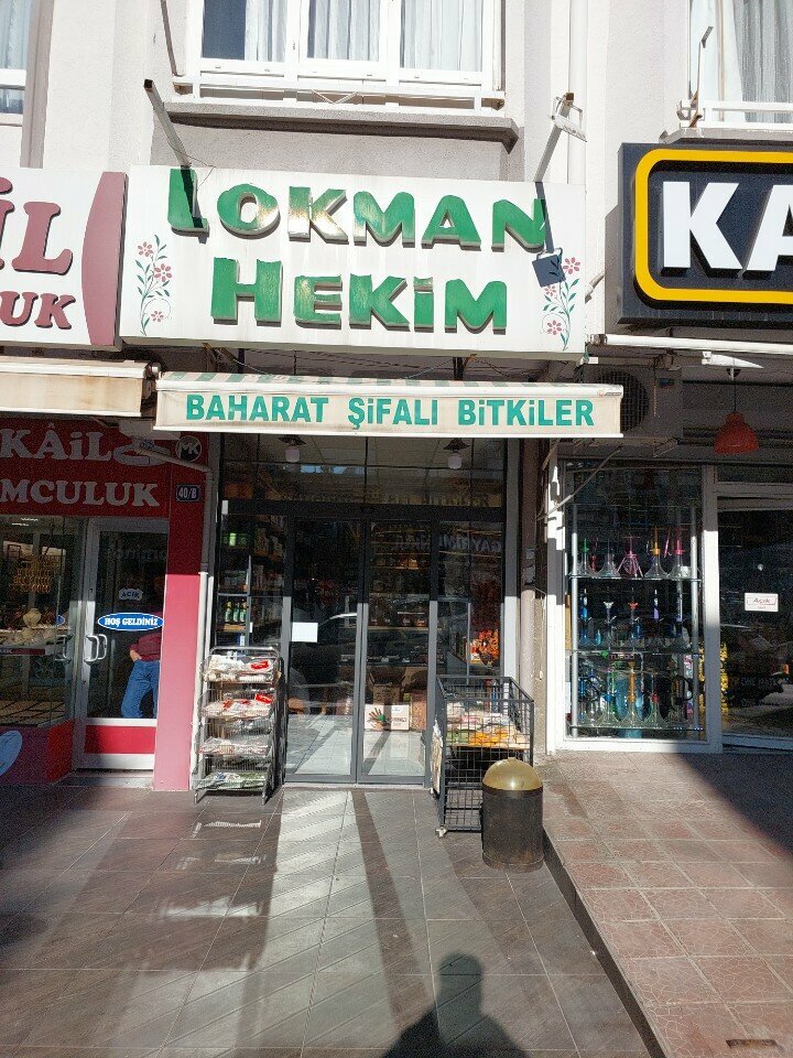 Gıda malzemeleri ve baharatlar Lokman Hekim, Ankara, foto