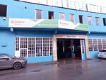 Hms Otomotiv (Bursa, Osmangazi, Altınova Mah., Kuşku Sok., 1), otomobil servisi  Bursa'dan