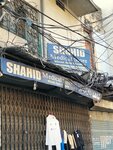 Shahid Medical Store (Iqbal Road No:B332, Naya Mohalla), eczaneler  Rawalpindi'den
