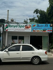 Tanya SPA And Restaurant (Bình Thuận Province, Lạc Long Quân), kafe
