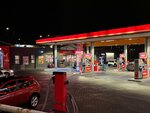 Statoil (Warszawa, aleja Jana Rodowicza Anody, 6), benzin istasyonu  Masovyan Voyvodalığı'ndan