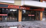 Drink House (Diyarbakır, Kayapınar, Nazım Hikmet Cad.), alkollü içecekler  Diyarbakır'dan