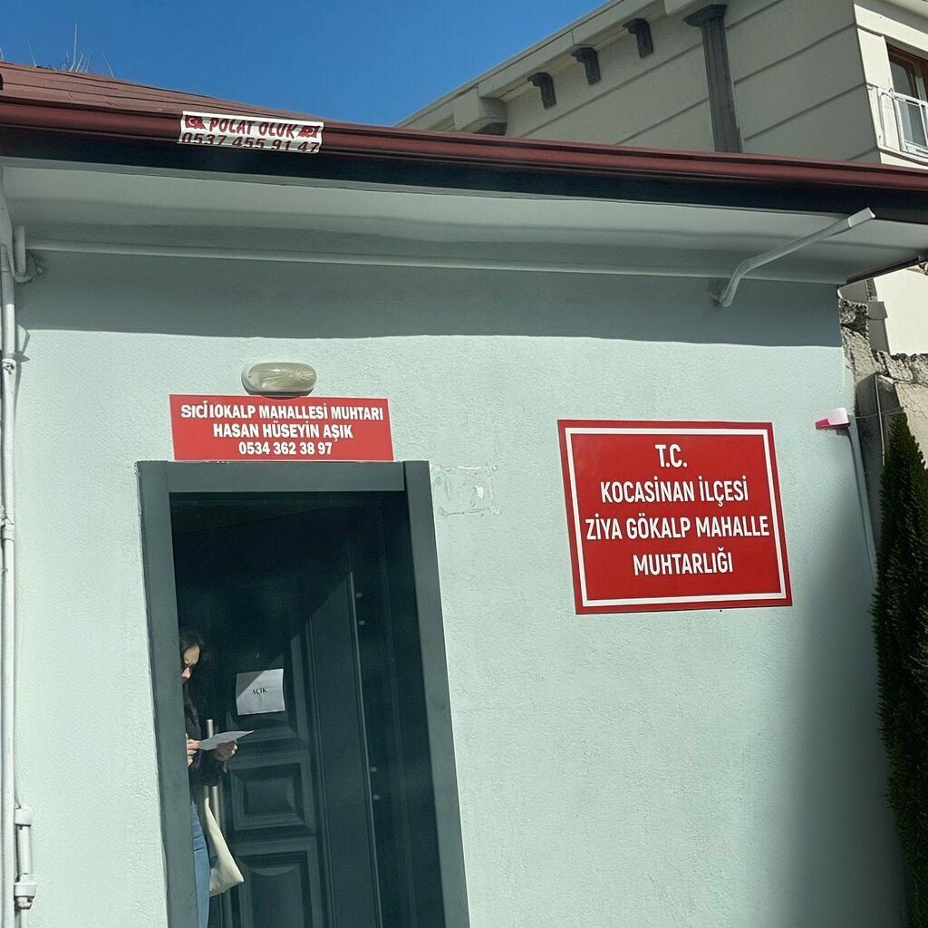Muhtarlıklar Ziya Gökalp Mahallesi Muhtarlığı, İstanbul, foto