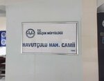 Havutçulu Köyü Cami (İzmir, Selçuk, Havutçulu Mah., 506 Sok., 3), cami  Selçuk'tan