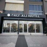 Chef Ali Mutlu (Konya, Selçuklu, Kosova Mah., Ebru Sok., 18), kafe  Konya'dan
