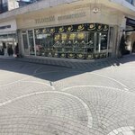 Yıldırım Kuyumculuk (Camikebir Mah., İpek Sok., No:20, Geyve, Sakarya), kuyumcular  Geyve'den
