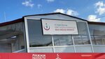 Gültepe Kazım Küçük Aile Sağlığı Merkezi (Gültepe Mah., Salim Çolak Sok., No:5, İzmit, Kocaeli), aile sağlığı merkezi  İzmit'ten