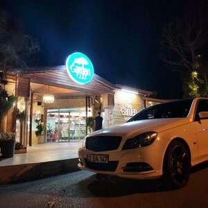 Garden Park Edirne (Edirne, Edirne Merkez, Şükrüpaşa Mah., Arda Cad., 6), kafe  Edirne'den