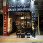 İlhan Erkek Kuaförü Biga (Çanakkale, Biga, Çan Cad., 69), kuaförler  Biga'dan