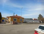Gezerler İnşaat Yapı Market (Ferahfaki Mah., Emine Tevfika Ayaşlı Cad., No :6, Ayaş, Ankara), i̇nşaat makinaları ve ekipmanları  Ayaş'tan