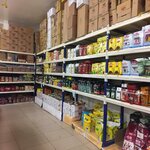 Gokhan Mıdık Gross (Uşak, Uşak Merkez , İslice Mah., Dere Sok., 40A), süpermarket  Uşak'tan