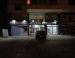 Yek Detailing (Kahramanmaraş, Onikişubat, Üngüt Mah., 71082. Sok.), oto temizleyicisi  Kahramanmaraş'tan