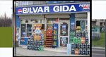 Bulvar Gıda (Adana, Kozan, Şıh Efendi Blv., 102), mini-market  Kozan'dan