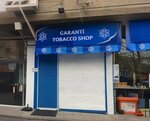 Garanti Tekel (Gaziantep, Gazi Muhtar Paşa Blv., 45), alkollü içecekler  Gaziantep'ten