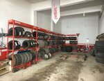 Konukçu Rot Balans (Karamuklu Mah., Işıl Sok., No:4, Çerkeş, Çankırı), jant ve lastikçiler  Çerkeş'ten