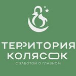 Wheelchair territory (ulitsa Perelyota No:18), çocuk arabası  Omsk'tan