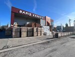 Barış Kereste (Kocaeli, Kartepe, Sapanca Yolu Cad., 457), kereste üretim ve satış şirketleri  Kartepe'den