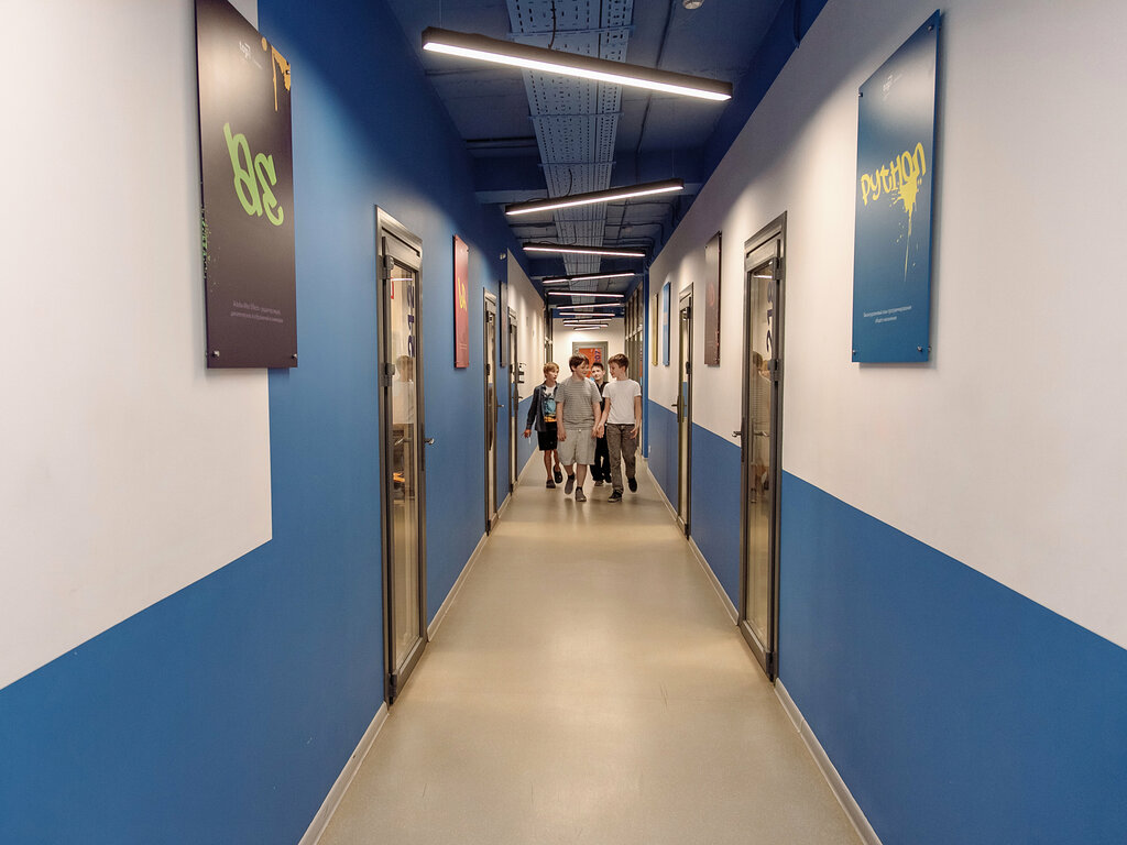 Özel okul Top IT School, Prokopyevsk, foto