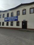 Şahinbey Belediyesi Şehit Polis Ersin Yıldırım Sosyal Tesisi (Perilikaya Mah., 98140 Nolu Cad., No:16, Şahinbey, Gaziantep), taziye evi  Gaziantep'ten