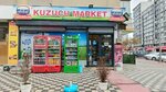Kuzucu Market (Konya, Selçuklu, Selçuk Mah., Hoca Cihan Tekke Cad., 61A), market  Konya'dan