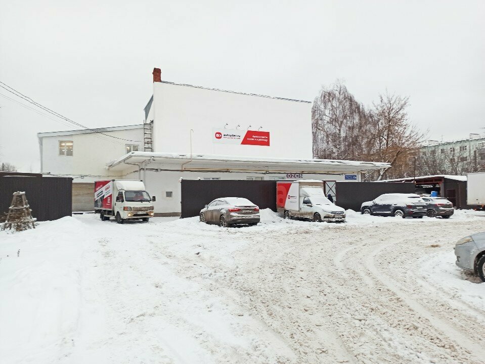 Otomobil yedek parçaları Автопитер, Kazan, foto