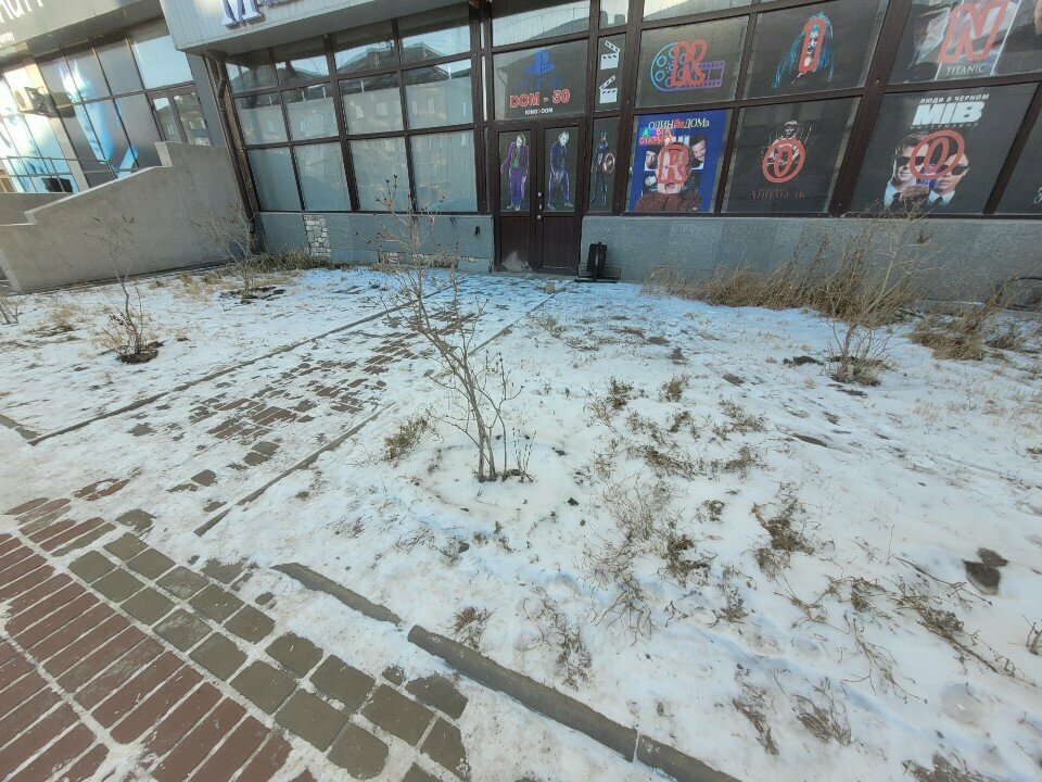 Giyim mağazası Tmmoda Store, Semey, foto