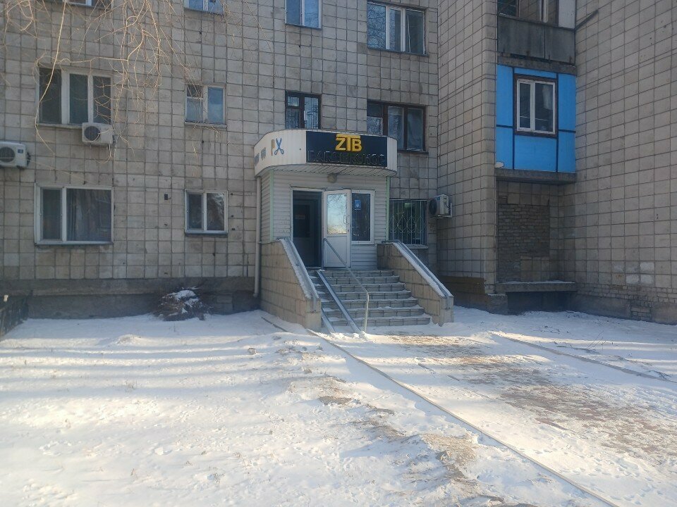 Berberler Ztb, Pavlodar, foto