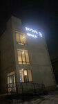 Hotel 33 (Osoavıahım kóshesi No:33), otel  Almatı'dan