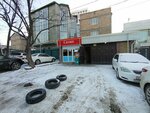 Салих (Mendeleyev Street No:130), market  Bişkek'ten