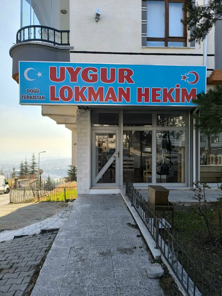 Besin takviyesi, aktariye Uygur Lokman Hekim, Ankara, foto