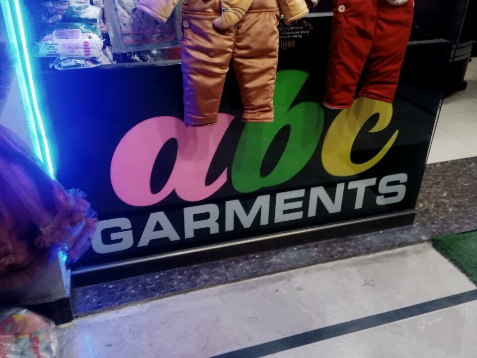 Giyim mağazası ABC garments, Rawalpindi, foto