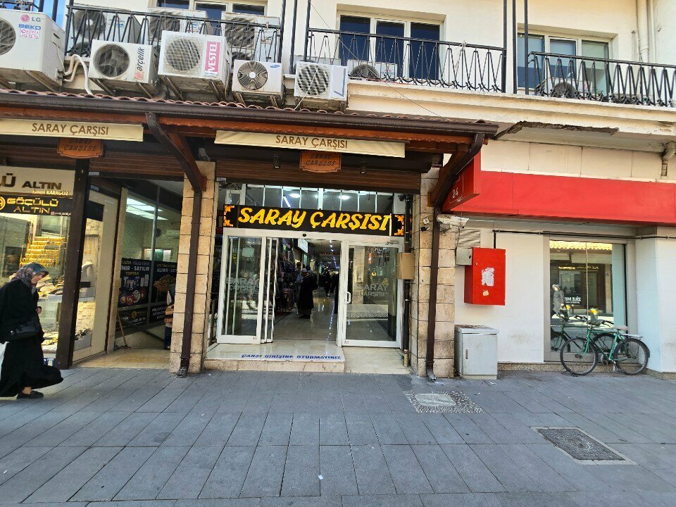 Giyim mağazası Nermin, Konya, foto