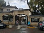 Şafak Kuaför (İstanbul, Bahçelievler, Bahçelievler Mah., Erde Sok., 11/2), berberler  İstanbul'dan