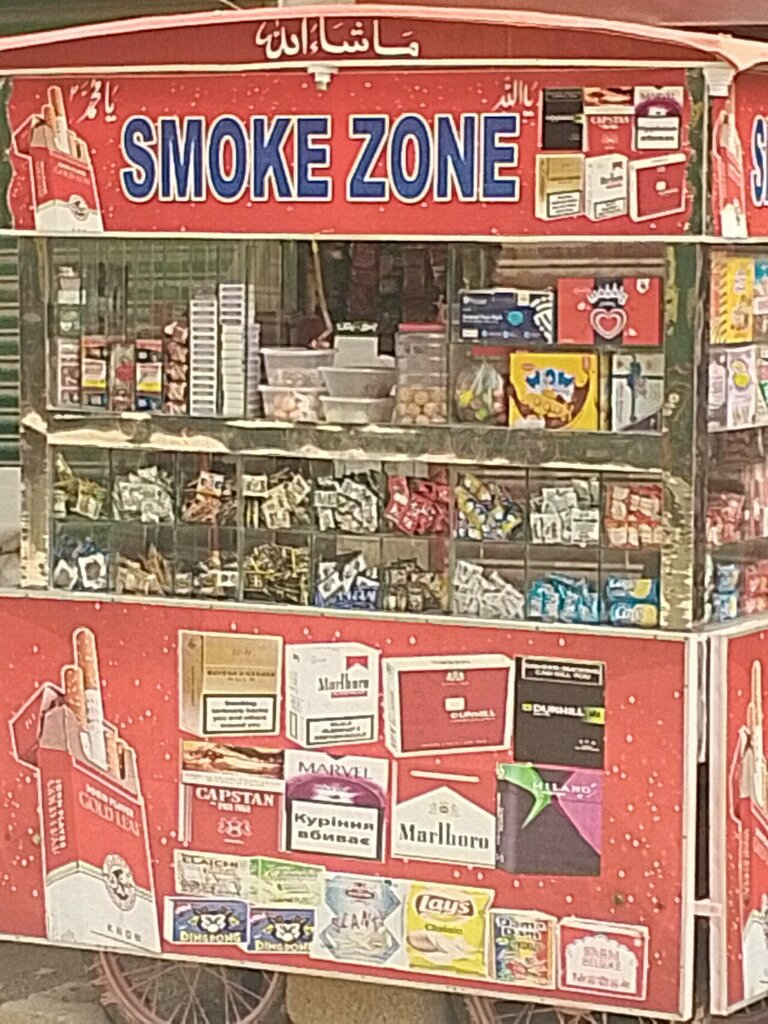 Tütün, sigara mağazaları Smoke zone, Karaçi, foto