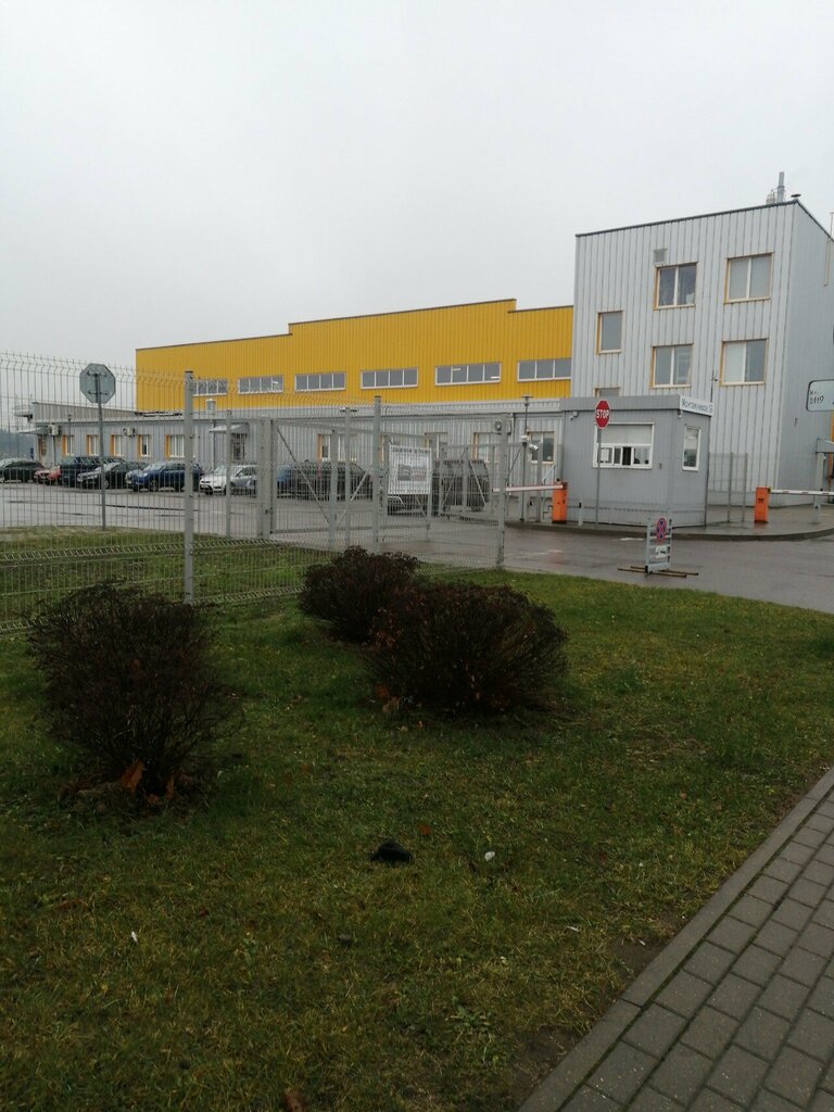 Geçiş noktaları, güvenlik kontrol alanı Pass office, security post, Minsk, foto