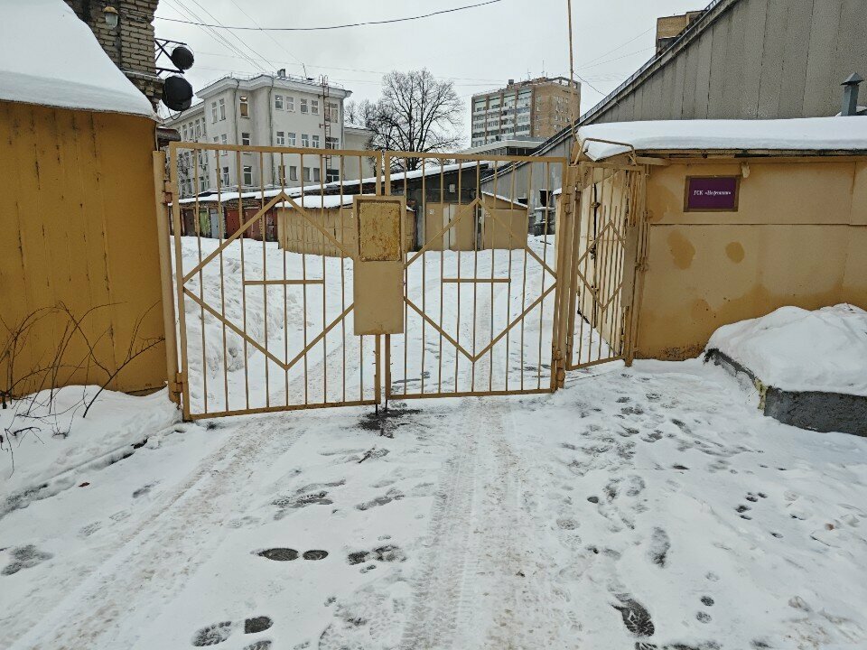 Garajlar Нефтяник, Moskova, foto